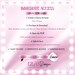 Luxury Editable Gold & Beige Marble Beauty Salon Policies Template ...