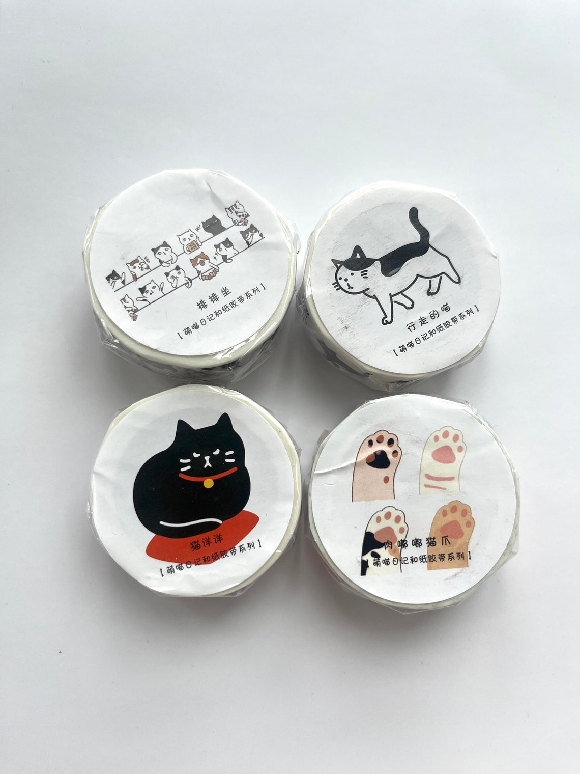 Cat Washi Tape | Full Roll | Animal Print/cute Cat/paws | Matte Finish ...