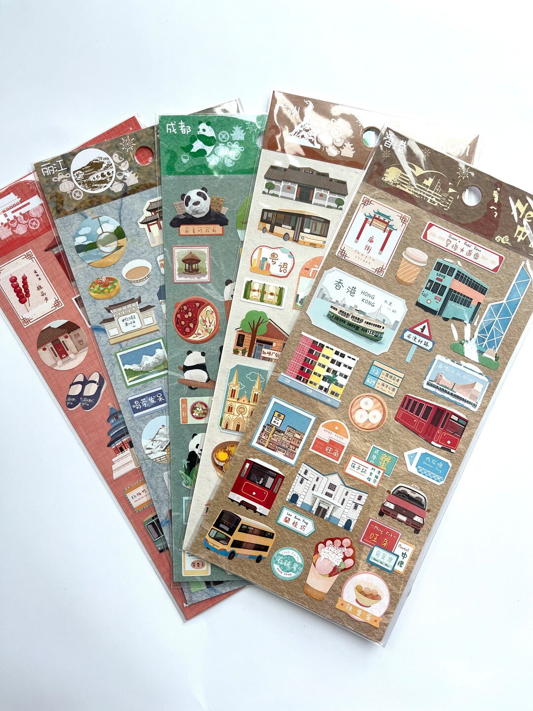 China Travel Stickers | Hong Kong/guang Zhou/cheng Du/li Jiang/bei Jing ...