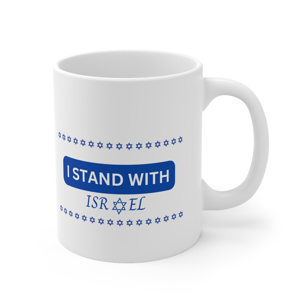 Israel Mug, Israel Flag Mug, Pray for Israel Mug, Ceramic Mug 11oz - Etsy