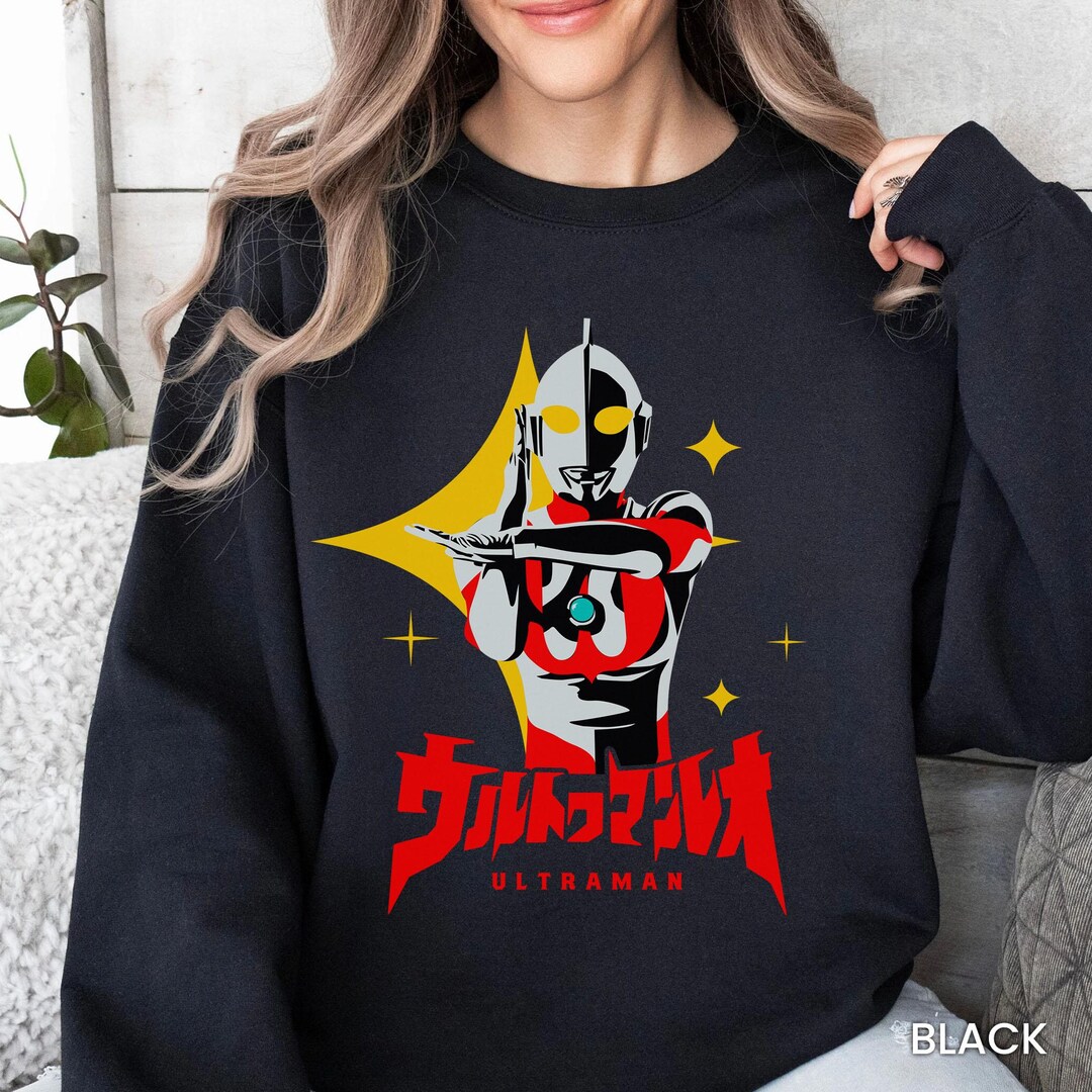 Ultraman Specium Ray Shirt, Japanese Anime Gifts for Him, Ultra Man Pop ...