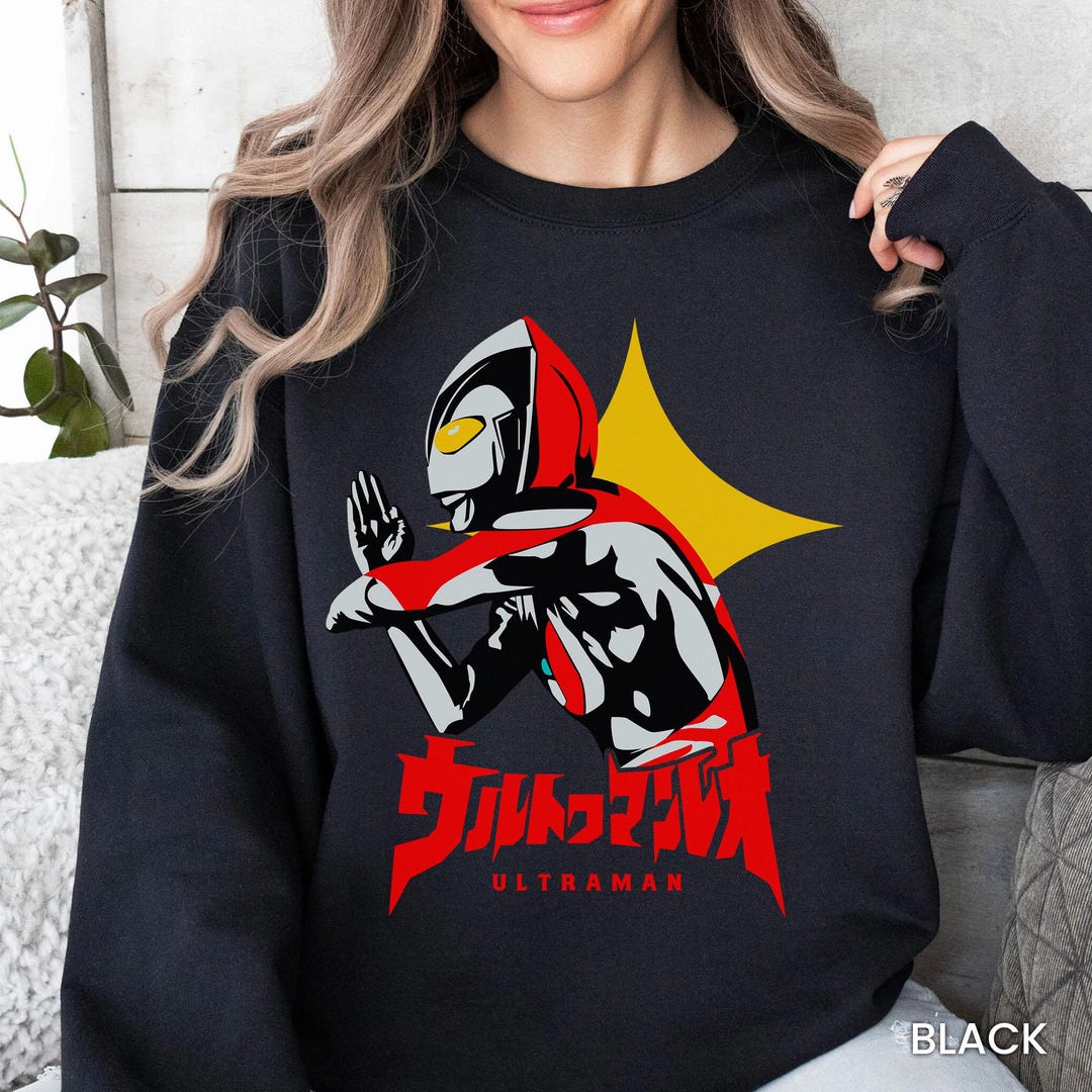 Ultraman Shirt, Gaming Gift for Him, Ultra Man Pop Culture T-shirt ...