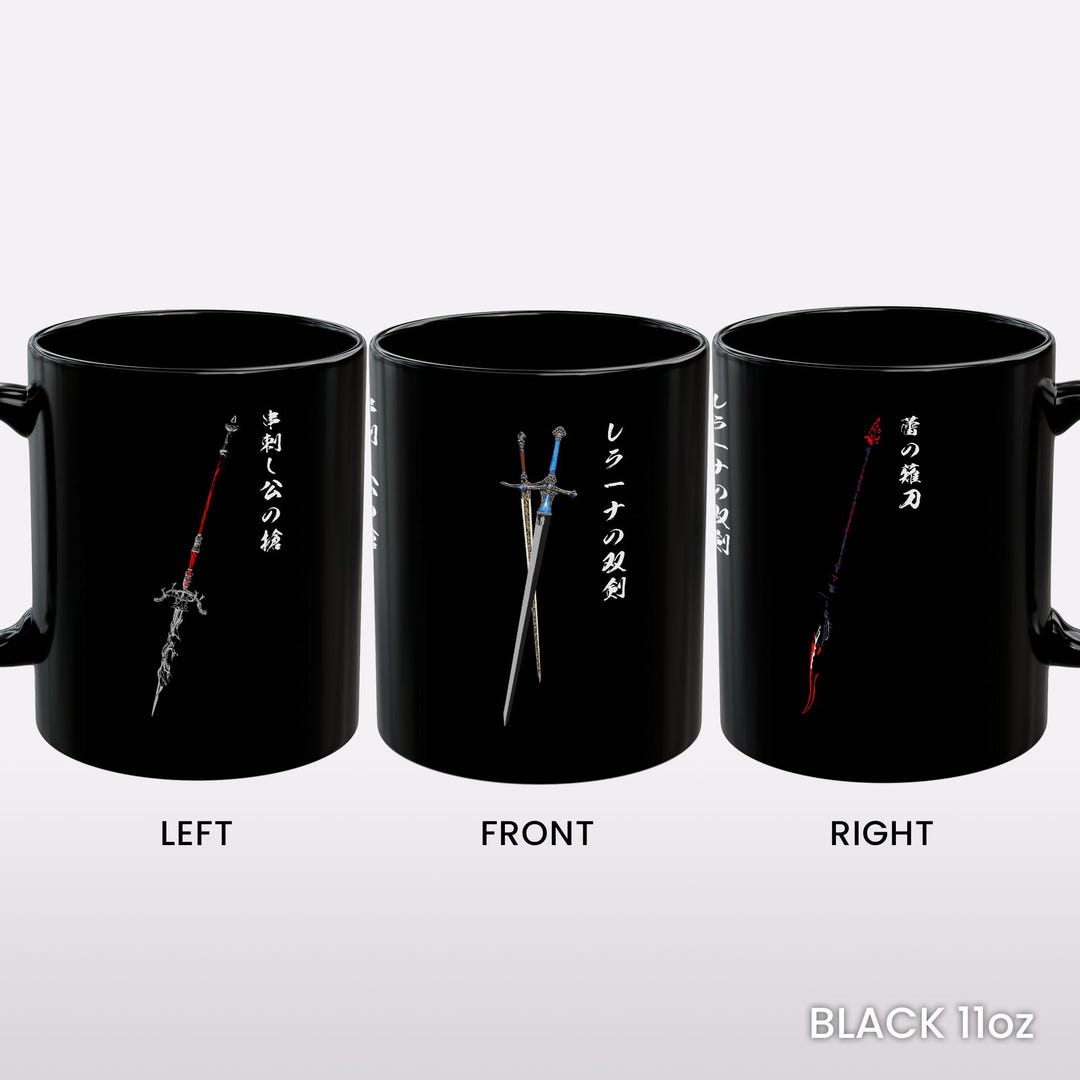 Elden Ring Weapon Coffee Mug, Gaming Gift for Him, Eldenring Boss ...