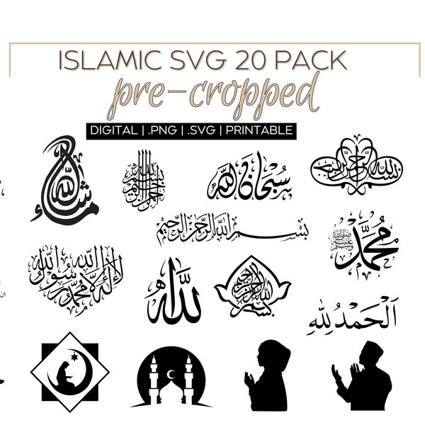 Muslim Svg - Etsy