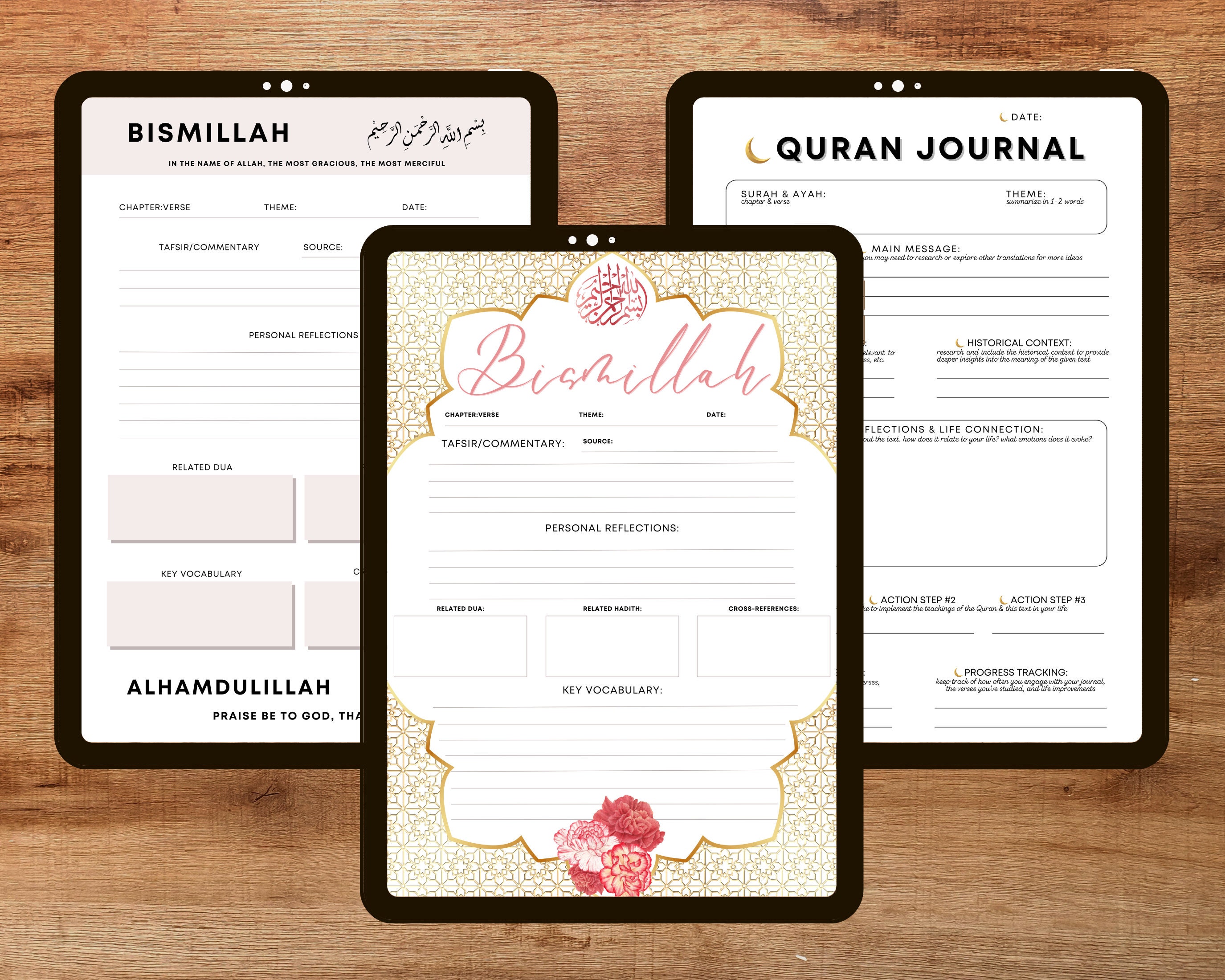 Quran Journal Inserts: 5 Designs | Islamic Productivity | Muslim ...