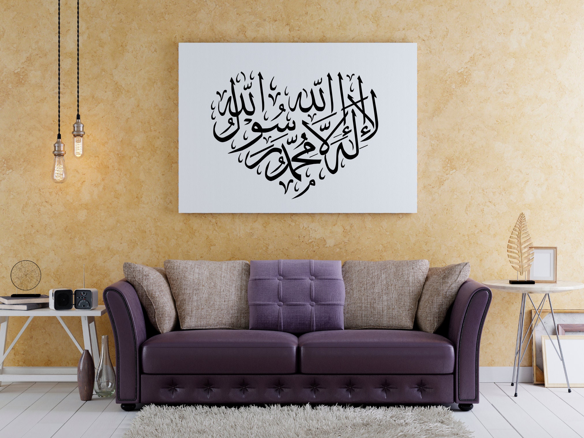 Islamic Script SVG Bundle for Journaling | Arabic Calligraphy | Muslim ...