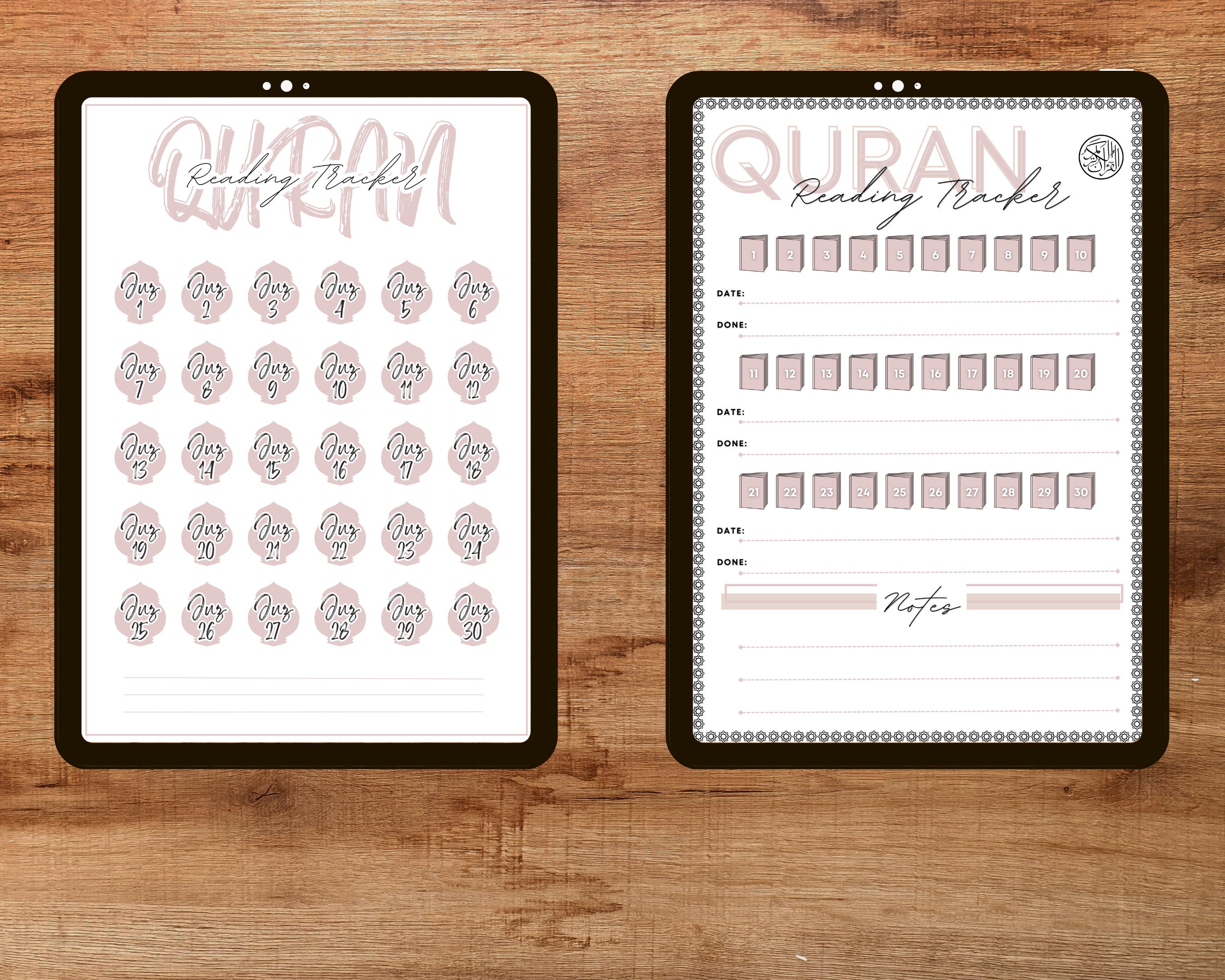 Quran Journal Inserts: 5 Designs | Islamic Productivity | Muslim ...