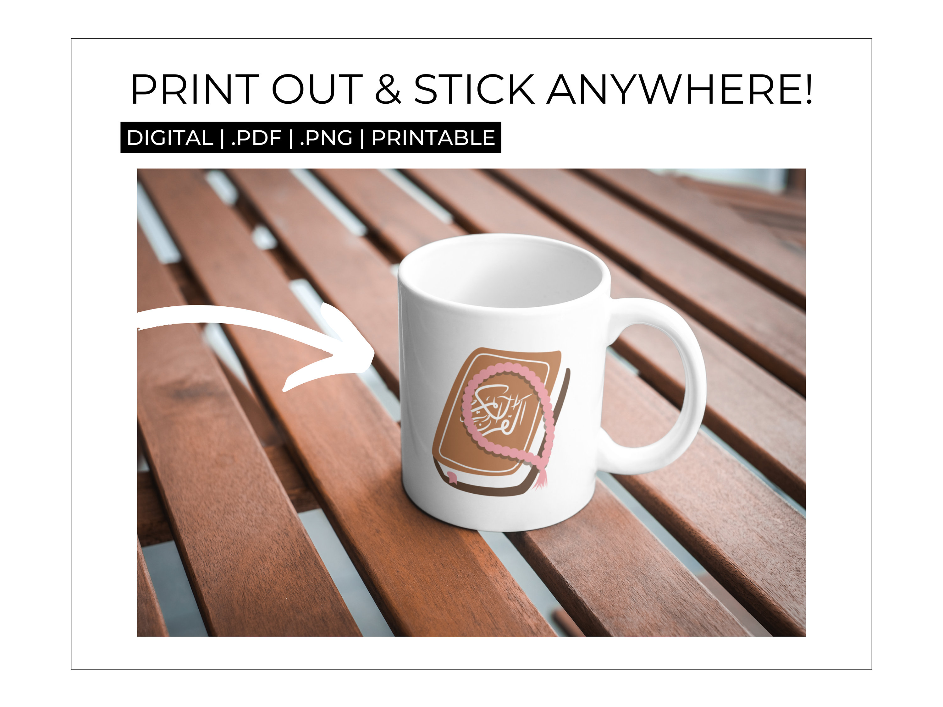 Quran Digital Stickers for Journaling | Pre-cropped Islamic Digital ...