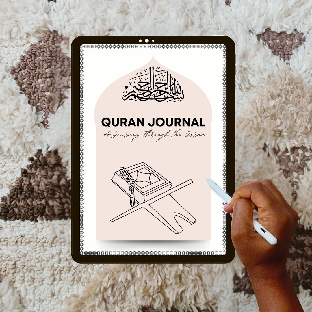 Digital Quran Journal: Surahs Al-fatiha, Al-baqarah, Al-imran (PDF) - Etsy