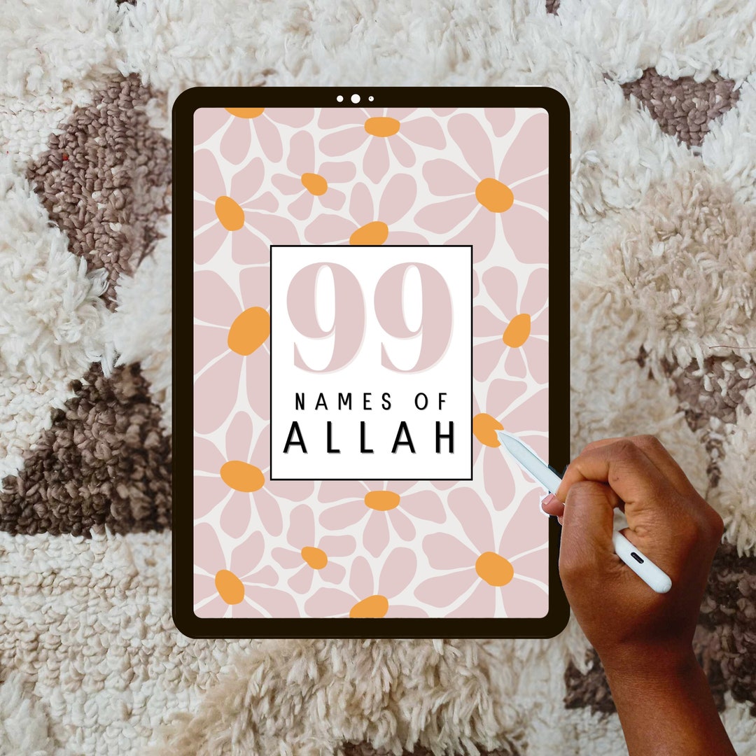 99 Names of Allah Floral Digital Journal Beautiful Quran Journal ...