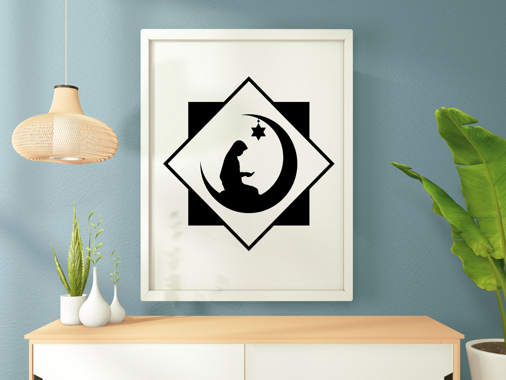 Islamic Script SVG Bundle for Journaling | Arabic Calligraphy | Muslim ...