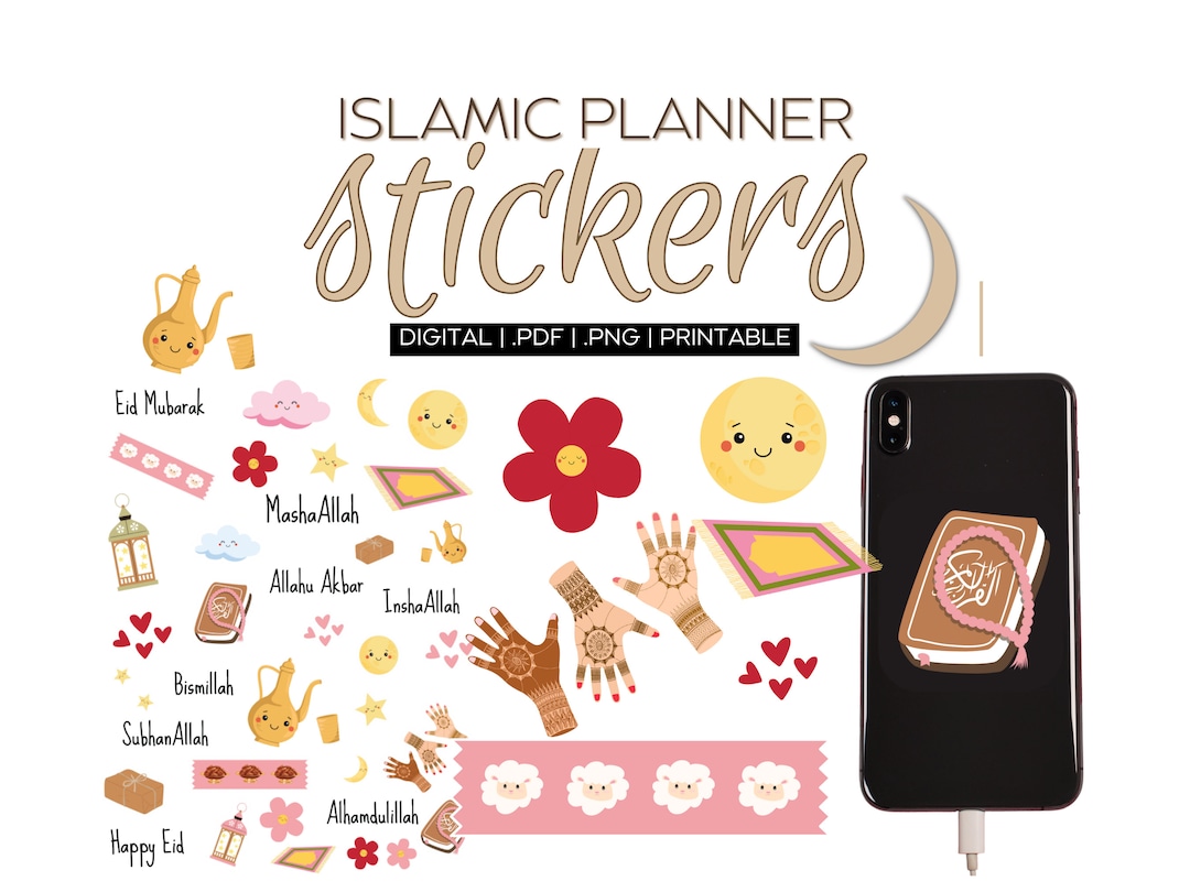 Quran Digital Stickers for Journaling | Pre-cropped Islamic Digital ...