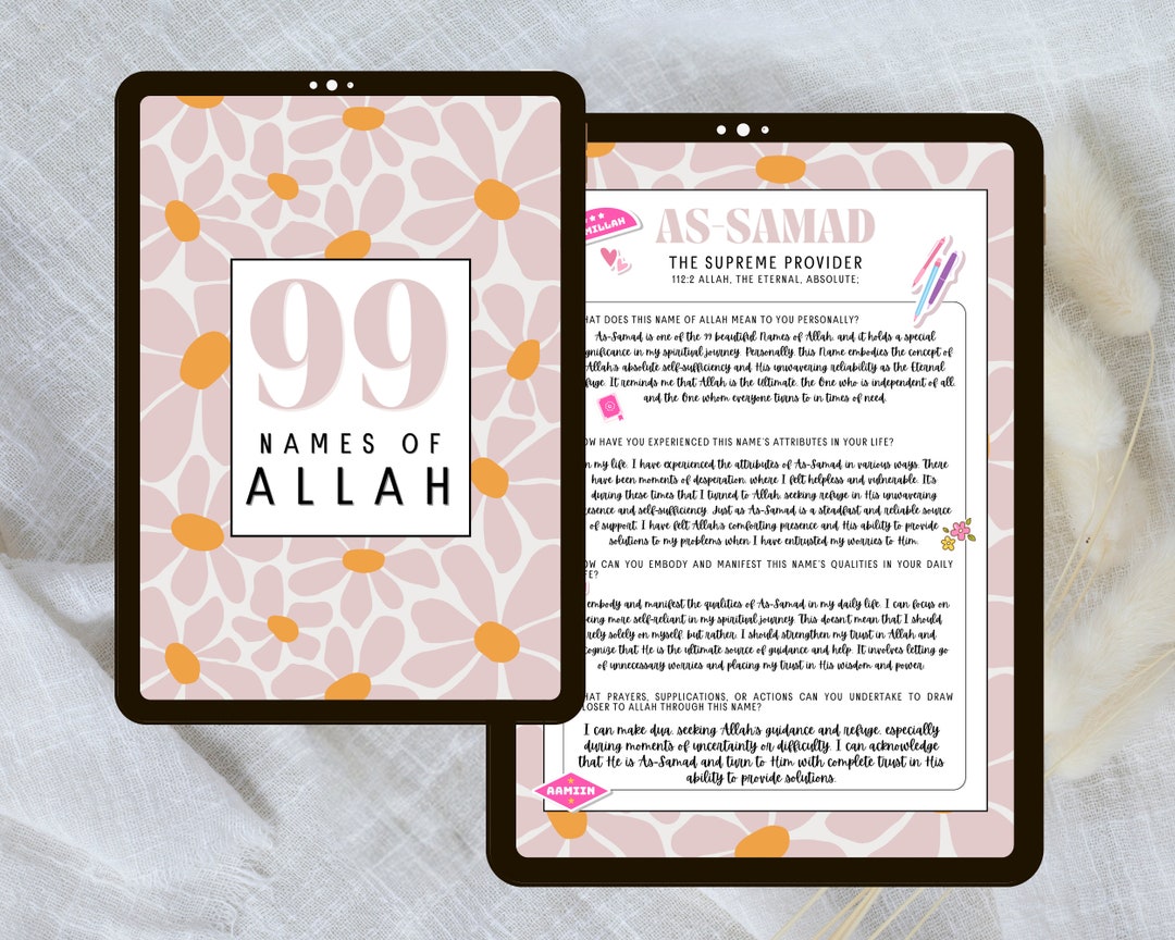 99 Names of Allah Floral Digital Journal Beautiful Divine - Etsy