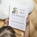 Alphabet Animal Educational Printable for Preschoolers Handwriting ...