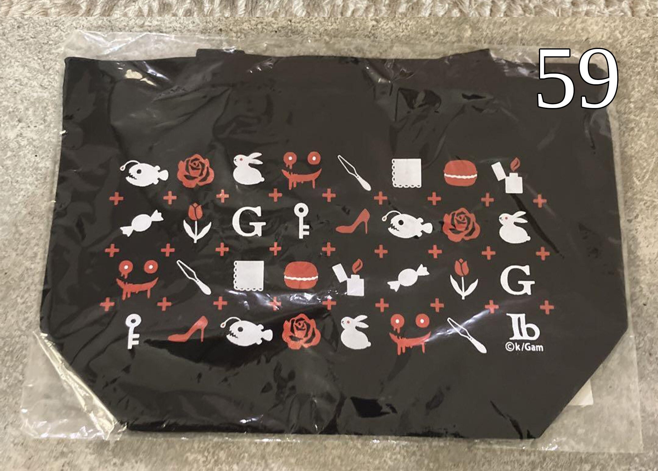 Ib Garry Mary Mixed Merch Mad Father Identity V - Etsy