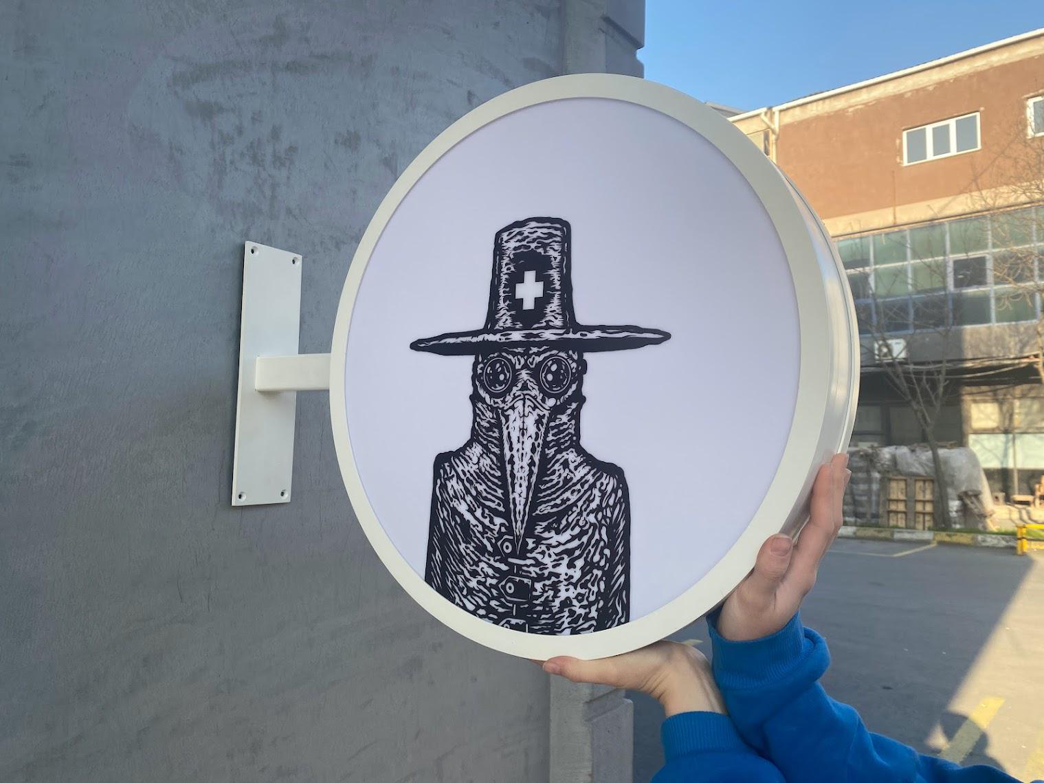 Circle Double Sided Lightbox Sign Personalized Light up Business Sign ...