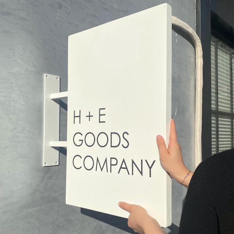 Blade Signs Rectangular - Etsy