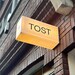 Custom Acrylic Light Box Sign: Double Sided LED Business Sign - Etsy UK