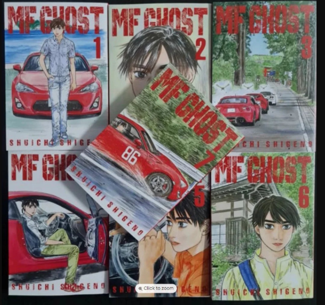 Comic MF Ghost Vol. 1 15 by Shuichi Shigeno Comp Set English Version Fast Shipping - Etsy