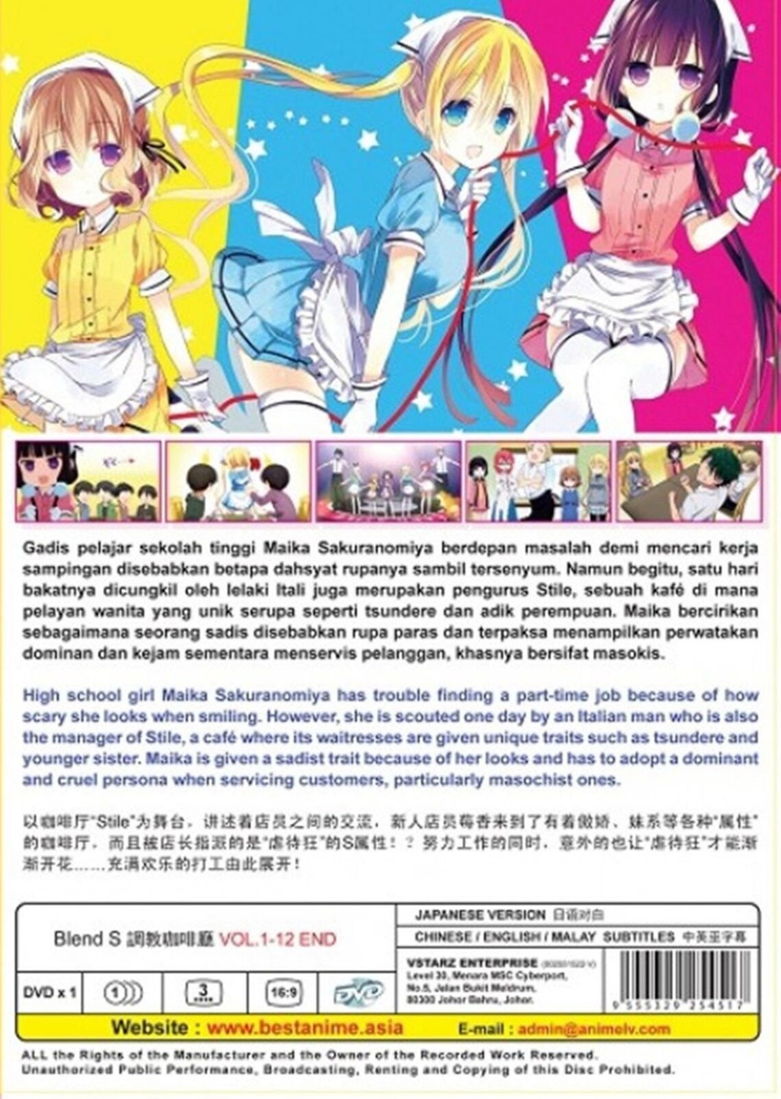 New Set Dvd Anime Blend S Complete Series volume. 1-12 End English ...