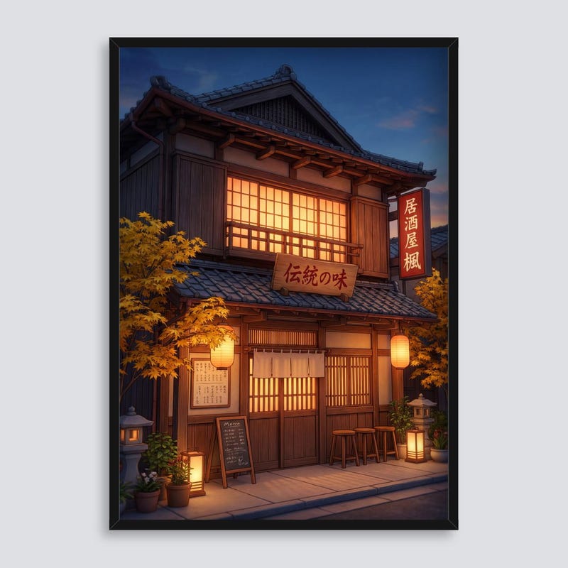 Ramen House Poster - Etsy