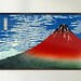 Japanese Art Print Ukiyo E Japanese Poster Japanese Woodblock Art ...