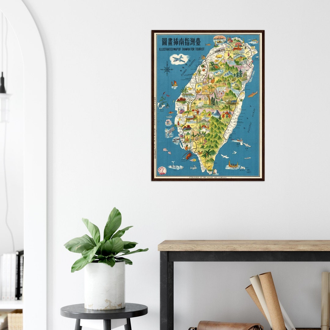 Taiwan Map Print Map Vintage Old Maps Antique Prints Poster Map Wall ...