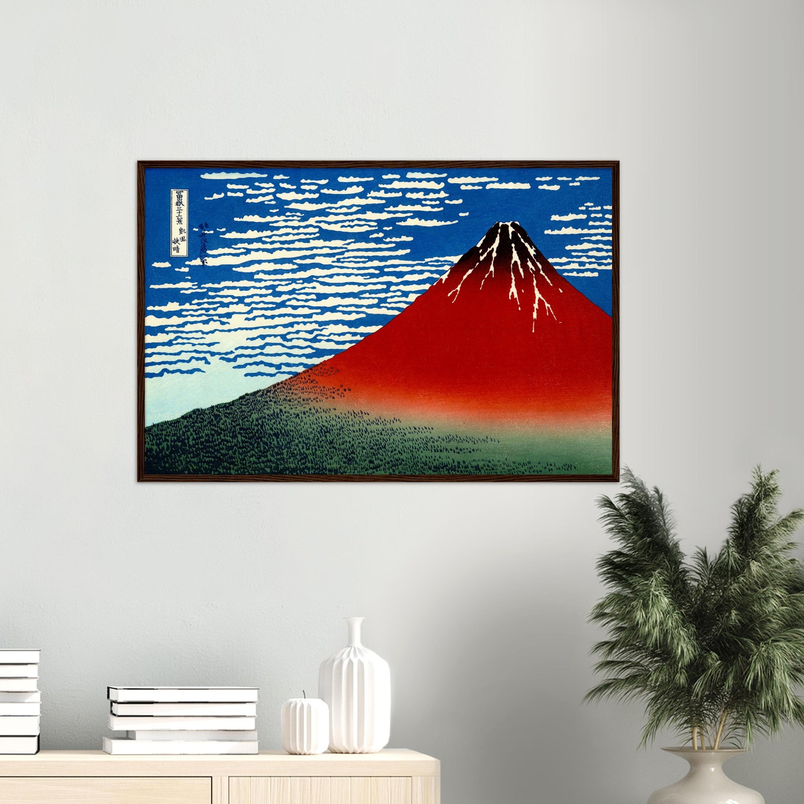 Japanese Art Print Ukiyo E Japanese Poster Japanese Woodblock - Etsy