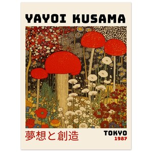 Yayoi Kusama Mushroom Print, Japanese Wall Art - Etsy