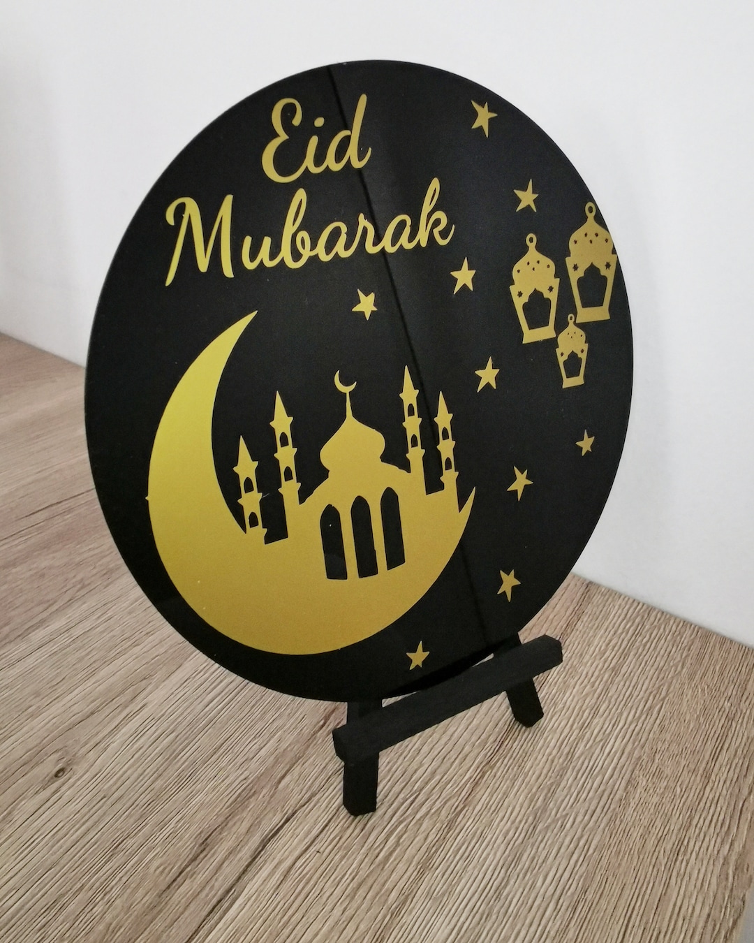 Eid Mubarek Decoration | Table Decoration | Eid Decor | Bajram ...