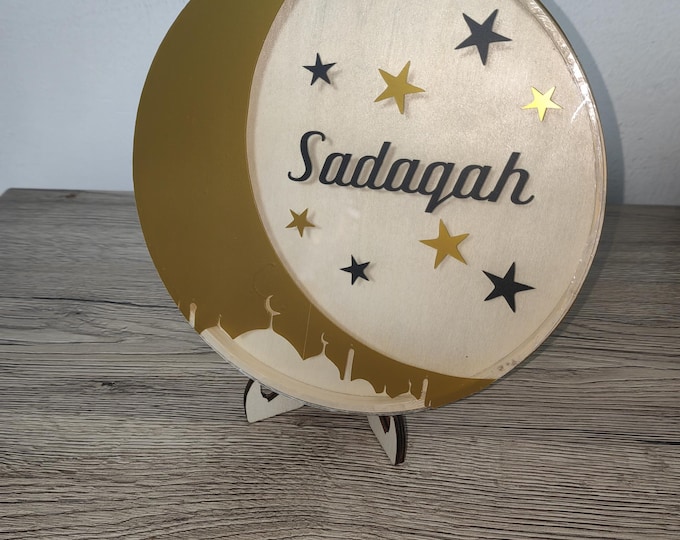 Sadaqa Jar | Islamic Gift for Kids | Ramadan Gift for Children | Eid ...