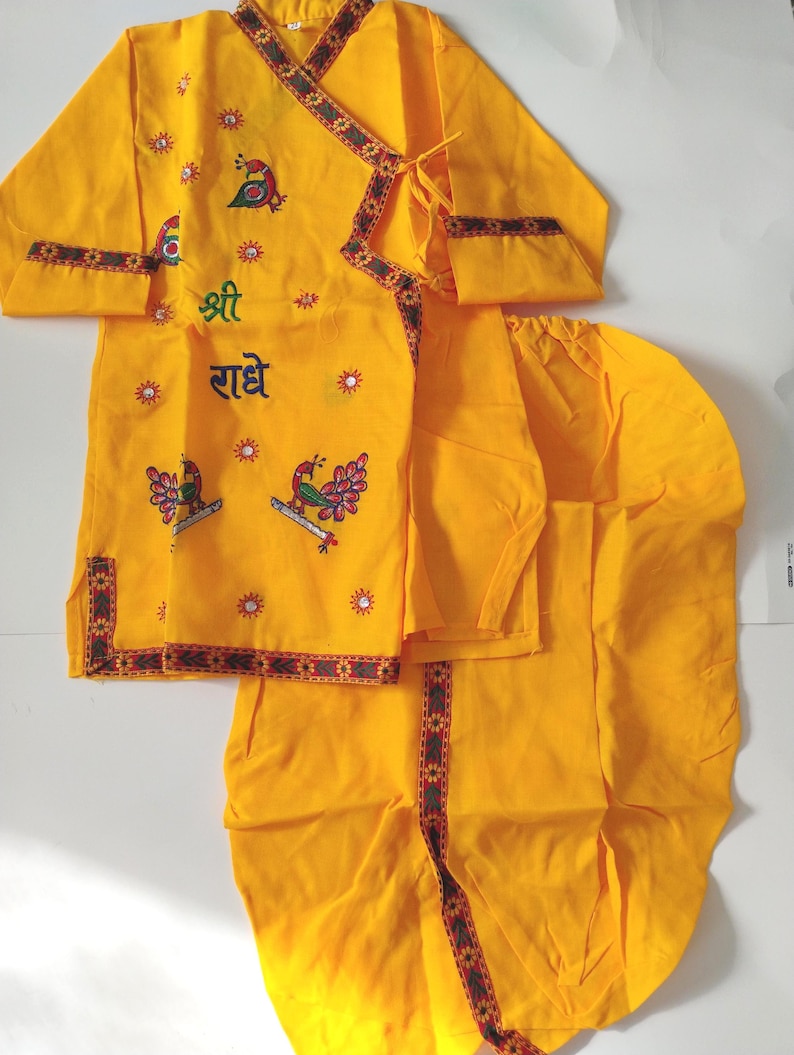 Boys Kids Krishna Style Dhoti Kurta | Krishna Dress | Only Dhoti Top ...