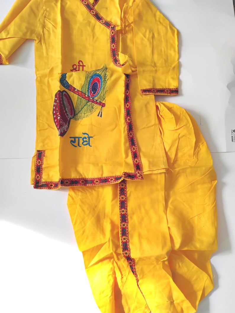 Boys Kids Krishna Style Dhoti Kurta | Krishna Dress | Only Dhoti Top ...