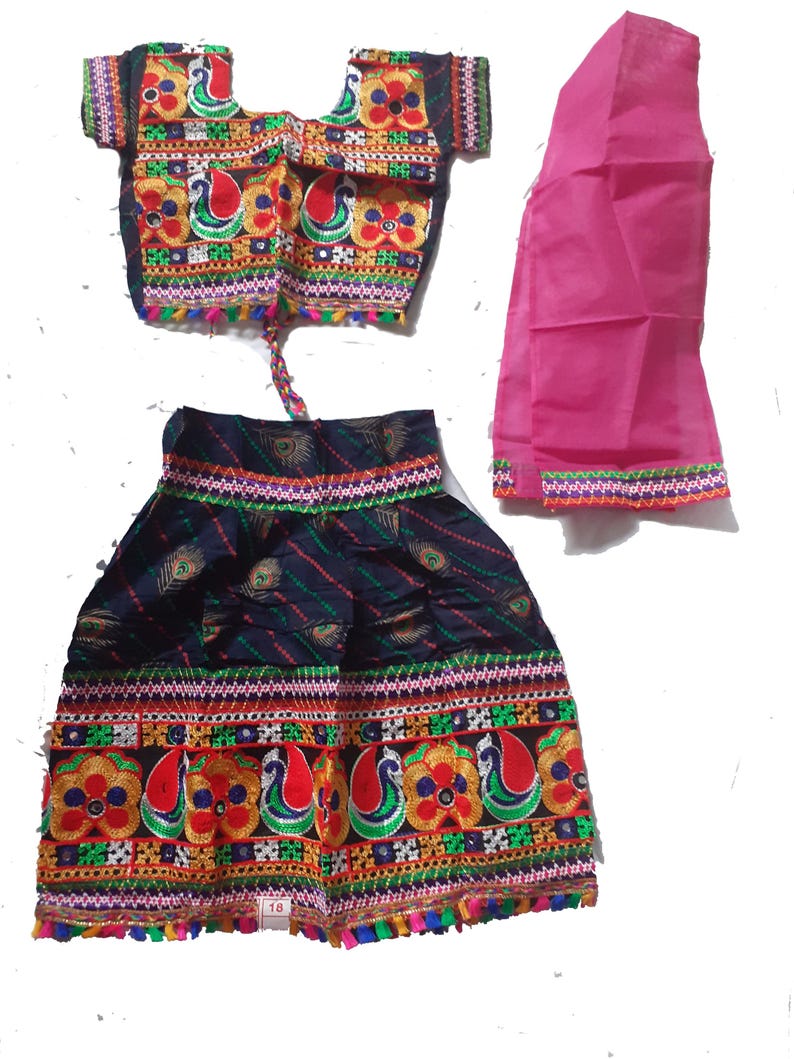 Radha and Krishna Brocade Fabric Janmashtami | Radha Lehenga Chaniya ...