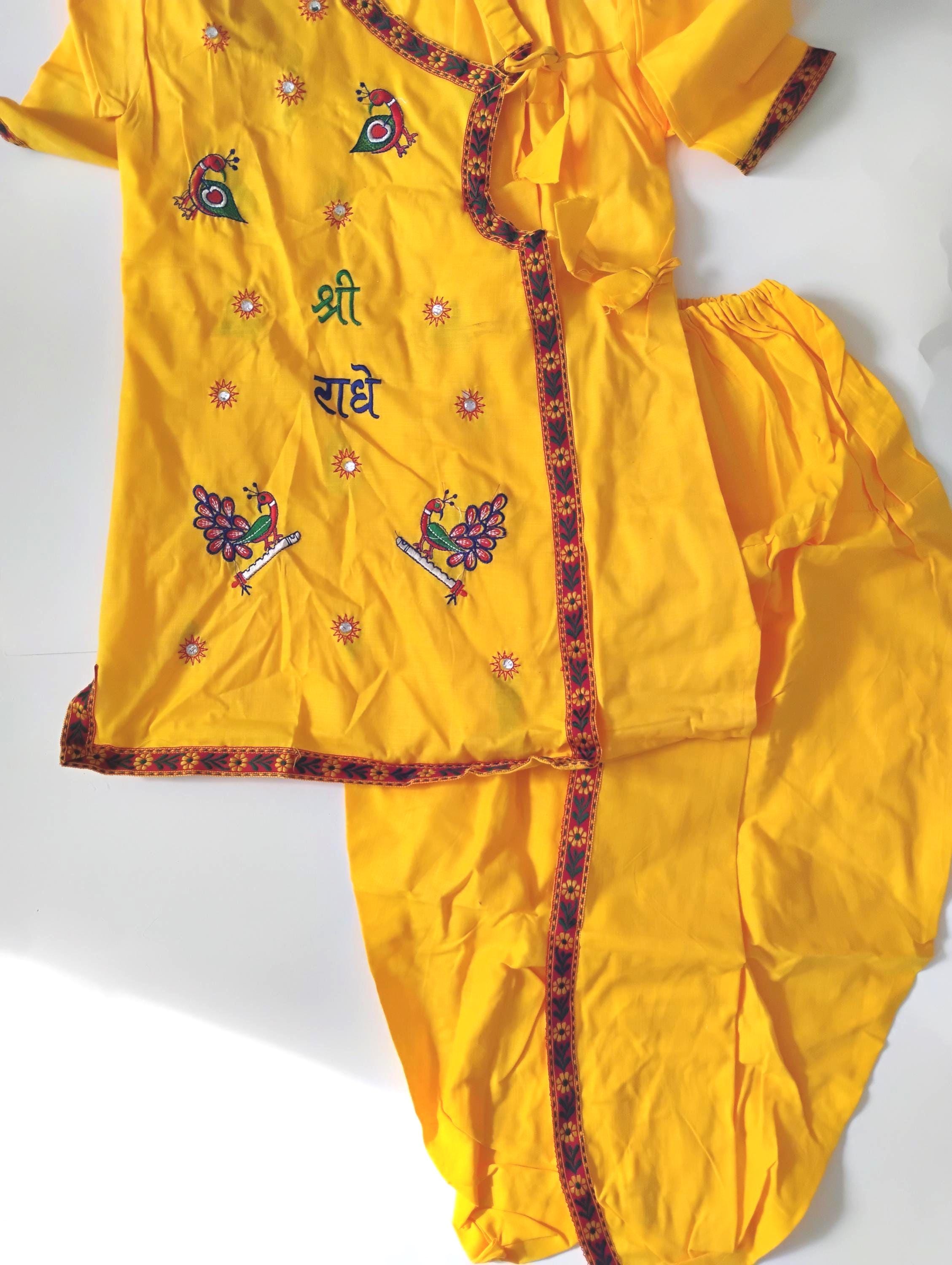 Boys Kids Krishna Style Dhoti Kurta | Krishna Dress | Only Dhoti Top ...