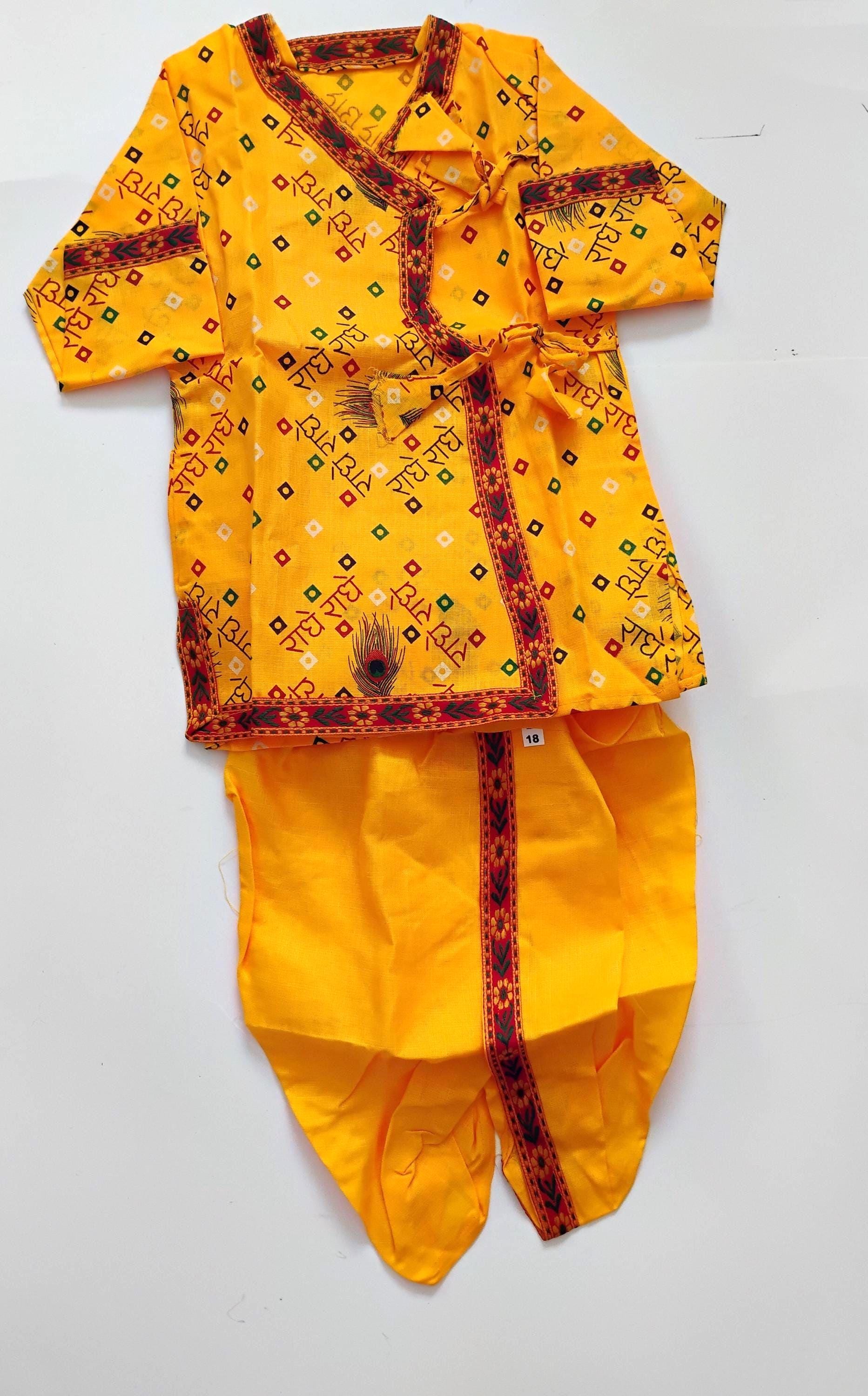 Boys Kids Krishna Style Dhoti Kurta | Krishna Dress | Only Dhoti Top ...