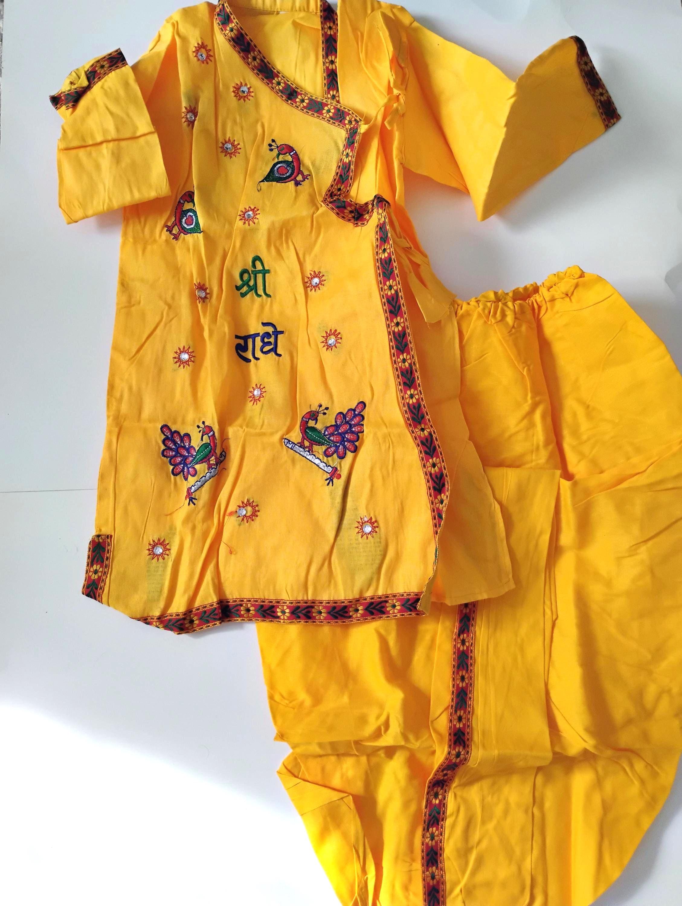 Boys Kids Krishna Style Dhoti Kurta | Krishna Dress | Only Dhoti Top ...
