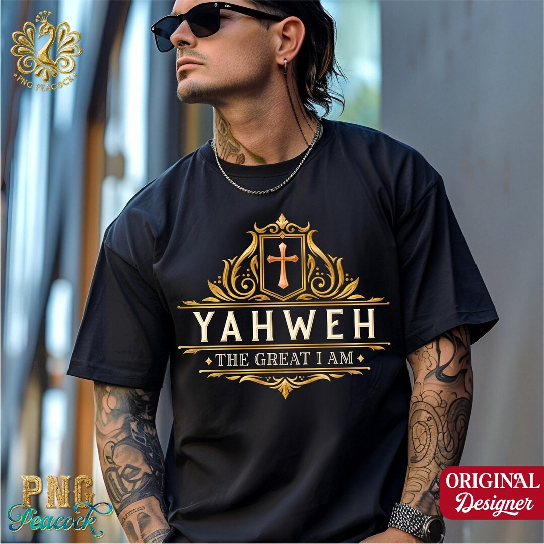 Yahweh Png, Yeshua Png, YHWH Png, Christian Png, Church Png, Jesus Png ...