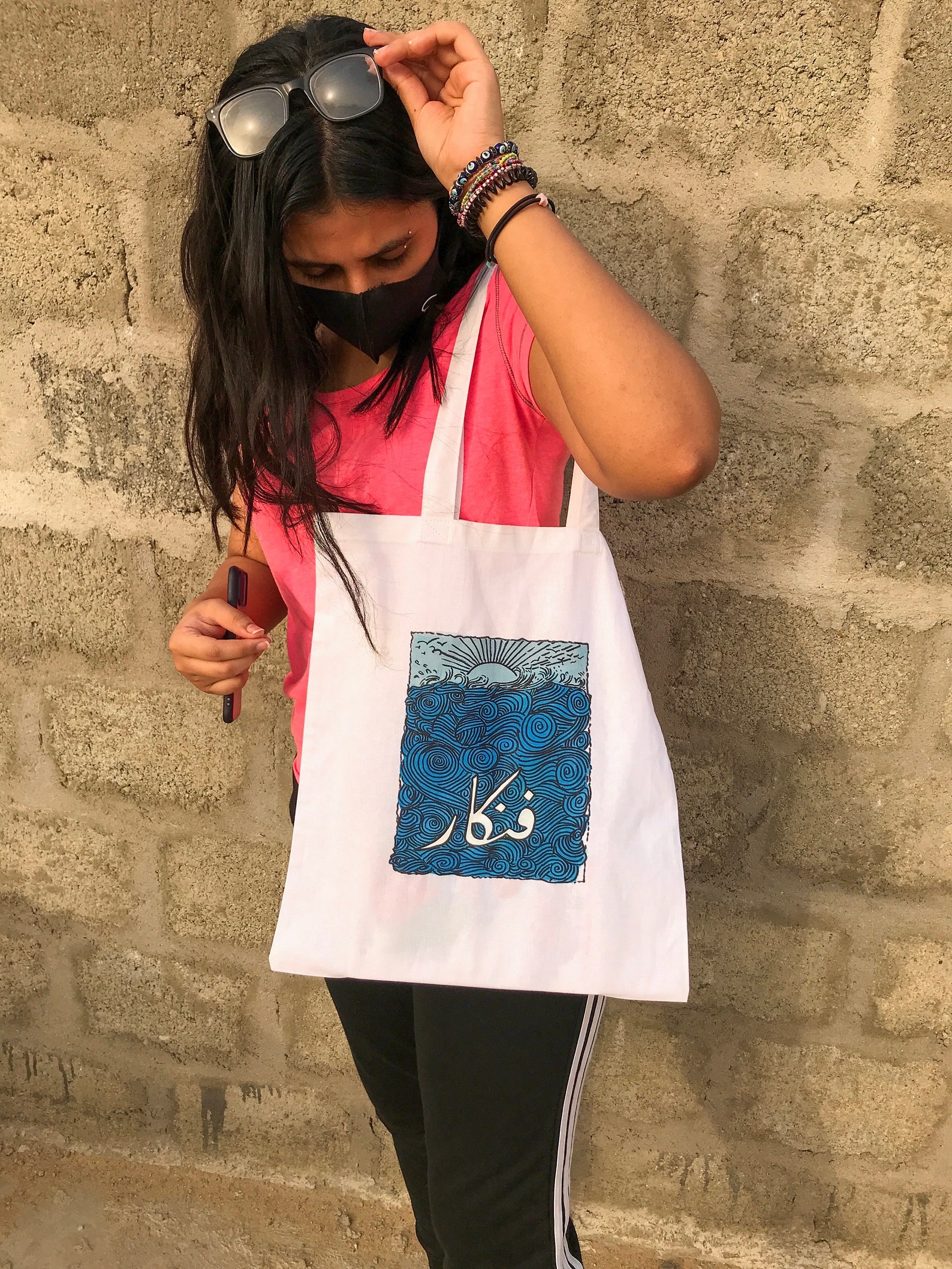 Pakistani Art Pattern Art Bag Urdu Art Fankar custom Tote Bag Artist ...