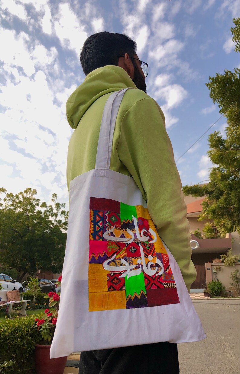 Pakistani Truck Art | Colorful Tote Bag | Pakistani Art | Poetry Art ...