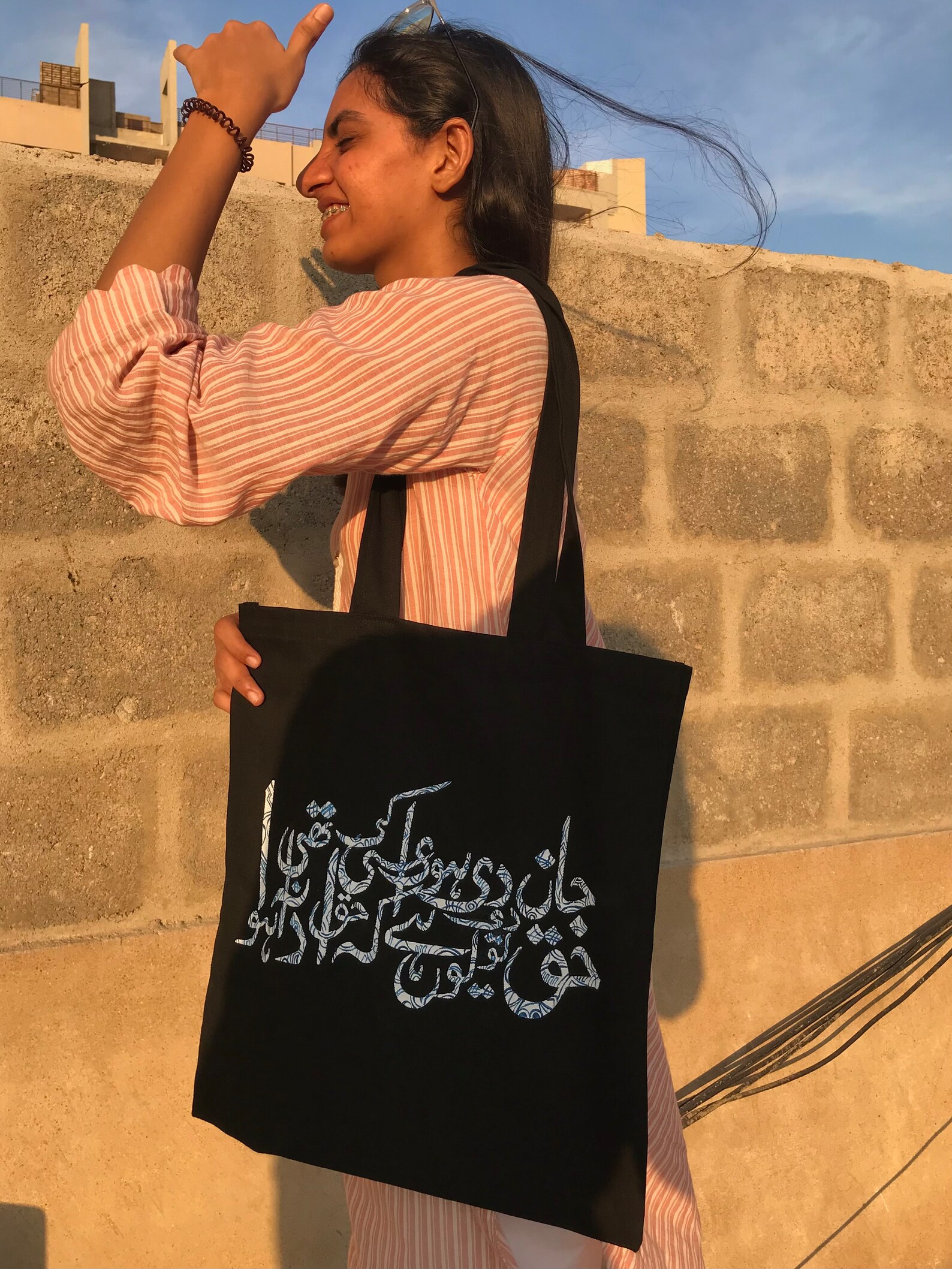 Calligraphy Art Canvas Tote Bag Hand Painted Housewarming Gift - Etsy