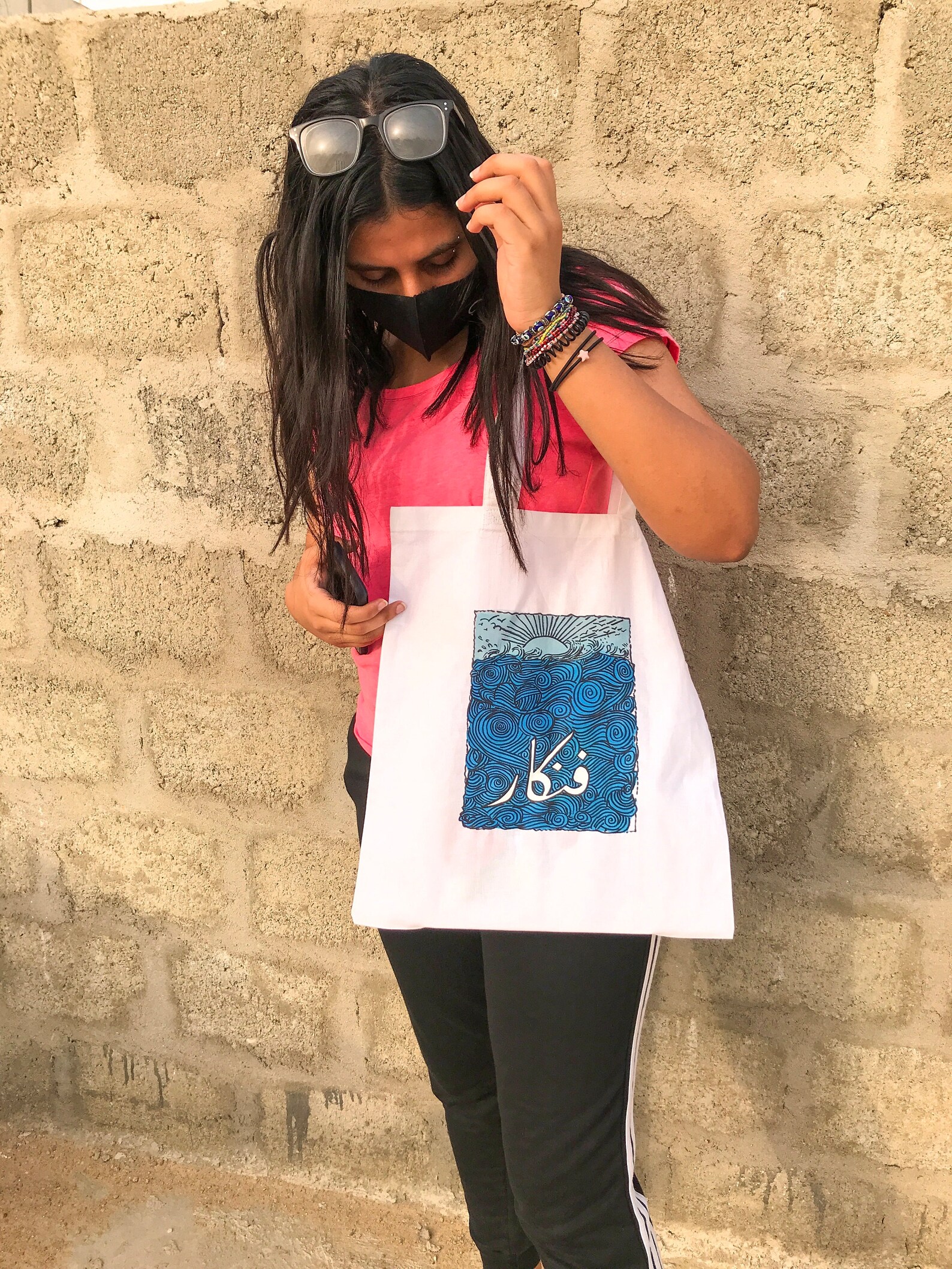 Pakistani Art | Pattern Art Bag | Urdu Art - Fankar |custom Tote Bag ...