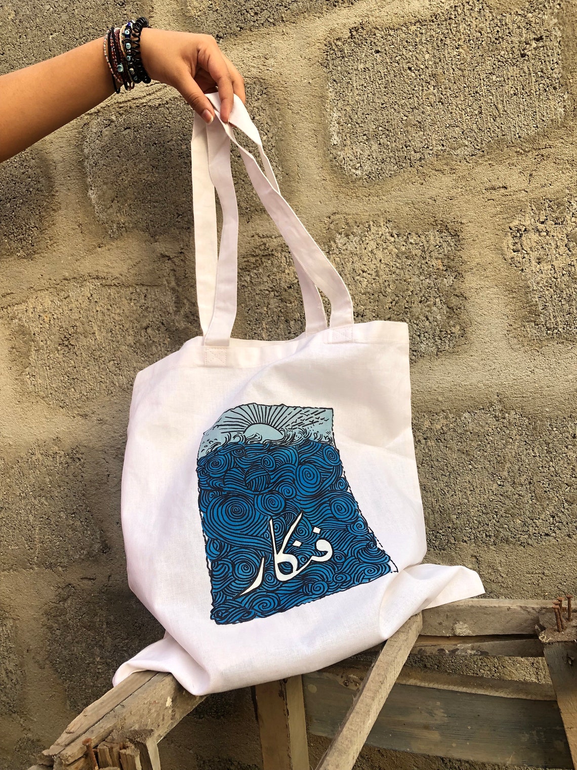 Pakistani Art | Pattern Art Bag | Urdu Art - Fankar |custom Tote Bag ...