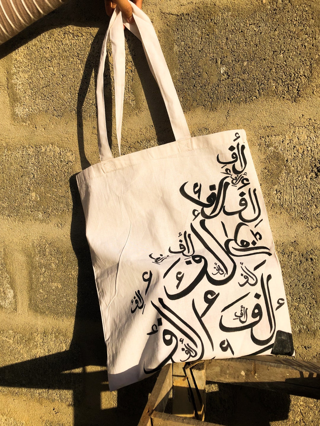 Calligraphy Art Bag | Arabic Calligraphy Art | Modern Islamic Art ...