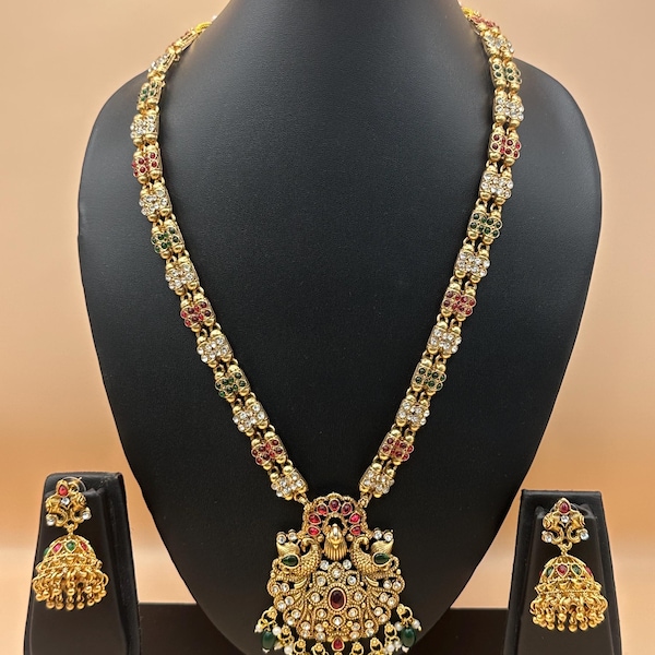 Haaram Long - Etsy