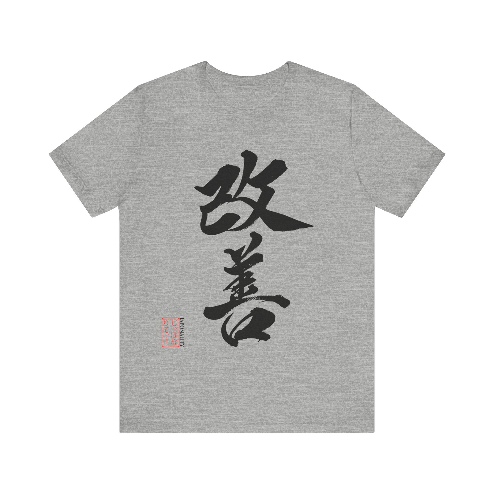 Kaizen T Shirt-kanji for kaizen Means Improvement-japanese Calligraphy ...