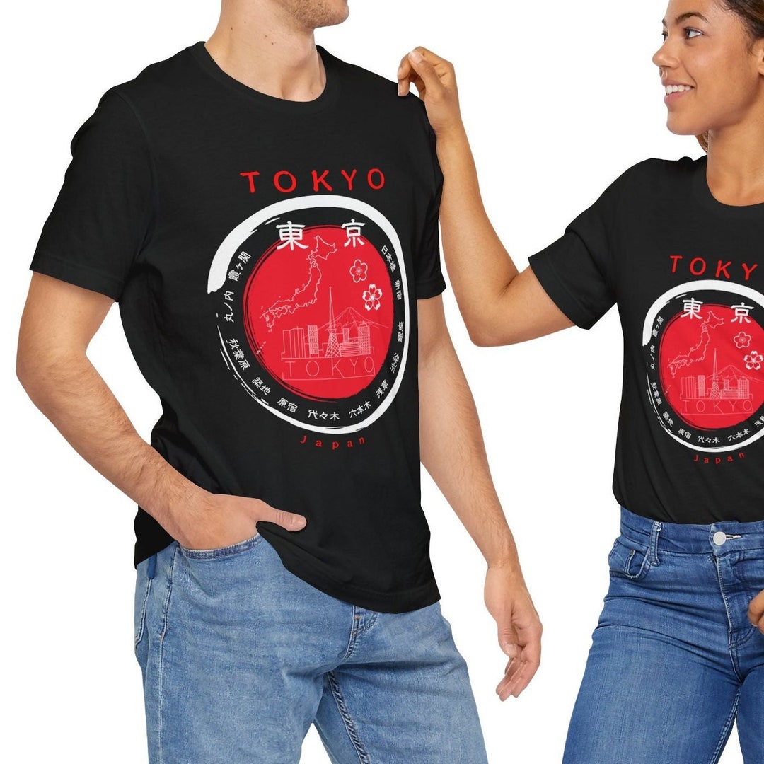 Tokyo-japanese Kanji With Some Names of Famous Spots in Tokyo-white ...