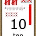 Numbers 1-100 Poster Set - Burlap - Etsy