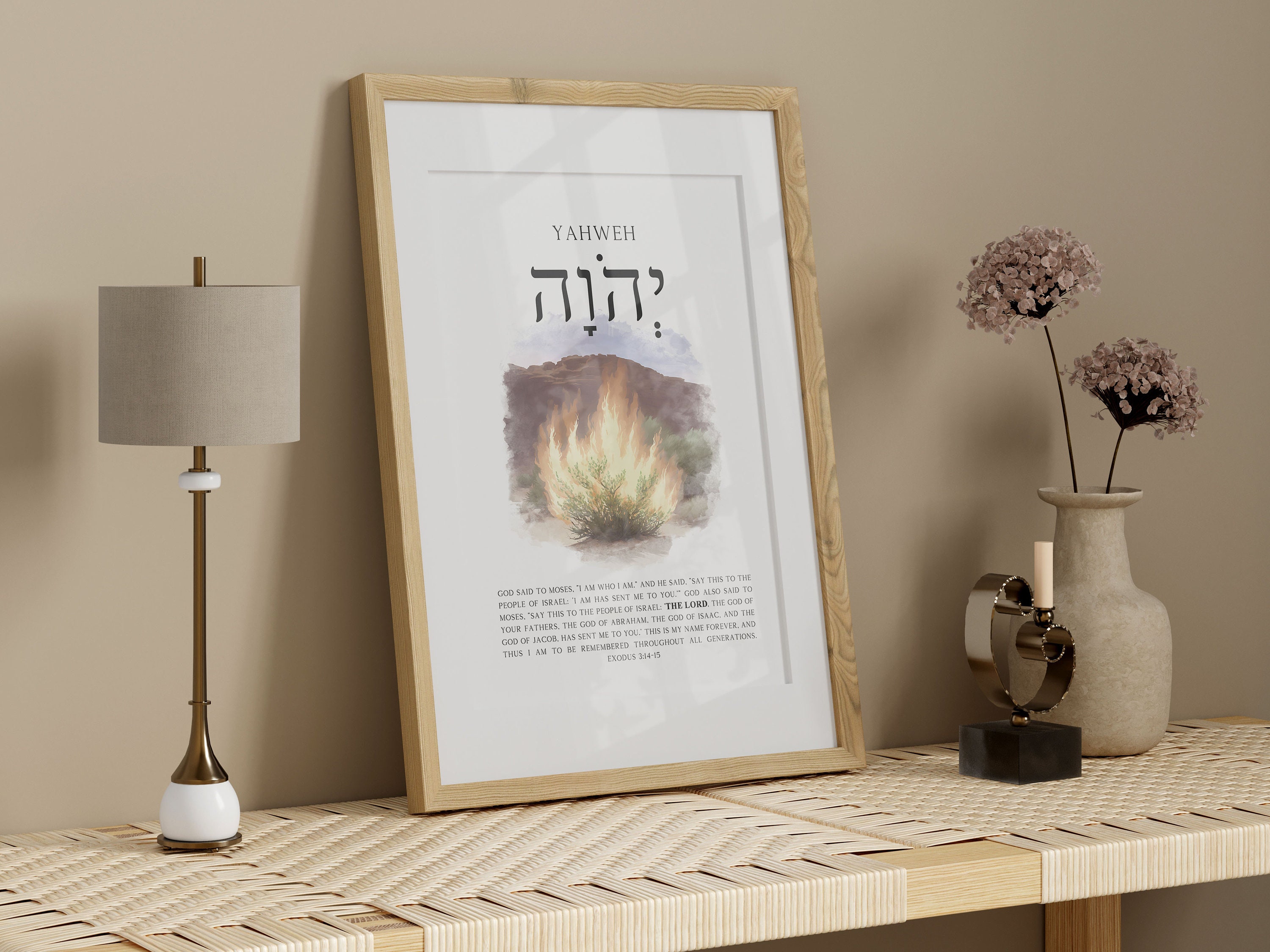 Hebrew Name of God Jehovah Yahweh YHWH Illustration Wall Art Printable ...