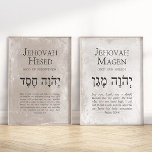 12 Hebrew Names of God Bible Verse Printable Wall Art Gallery Bundle ...